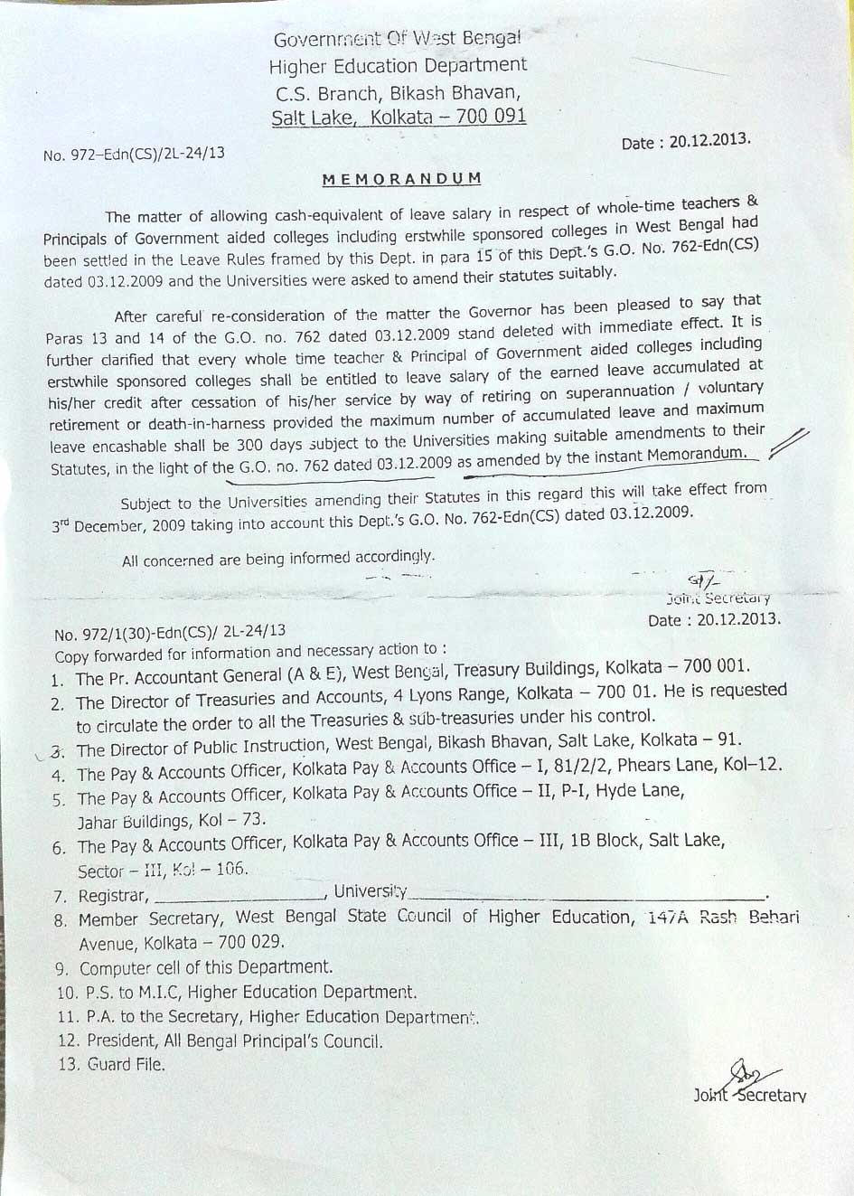 All Bengal Principals' Council, Official Website